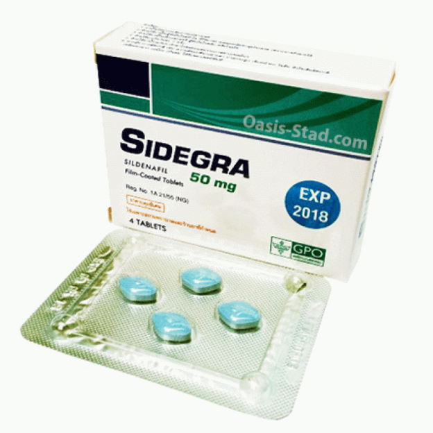 Sidegra,50mg ,20 Tabs, GPO,Sildenafil Citrate,Erectile Dysfunction